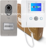 door entry handsets uk, buy door entry handsets and spares online